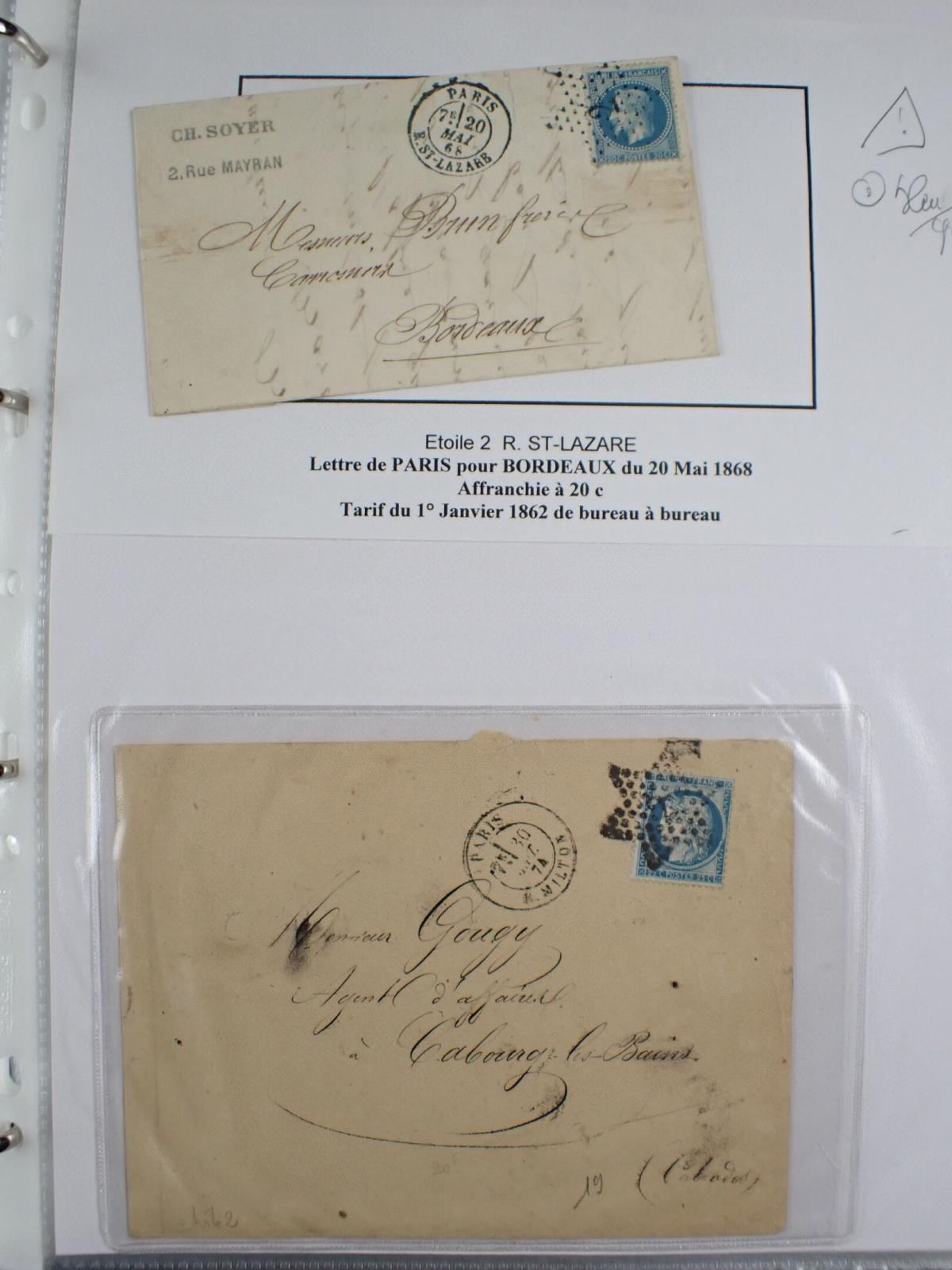 PHILATELIE - TIMBRES - HISTOIRE POSTALE - CARTES POSTALES & VIEUX PAPIERS