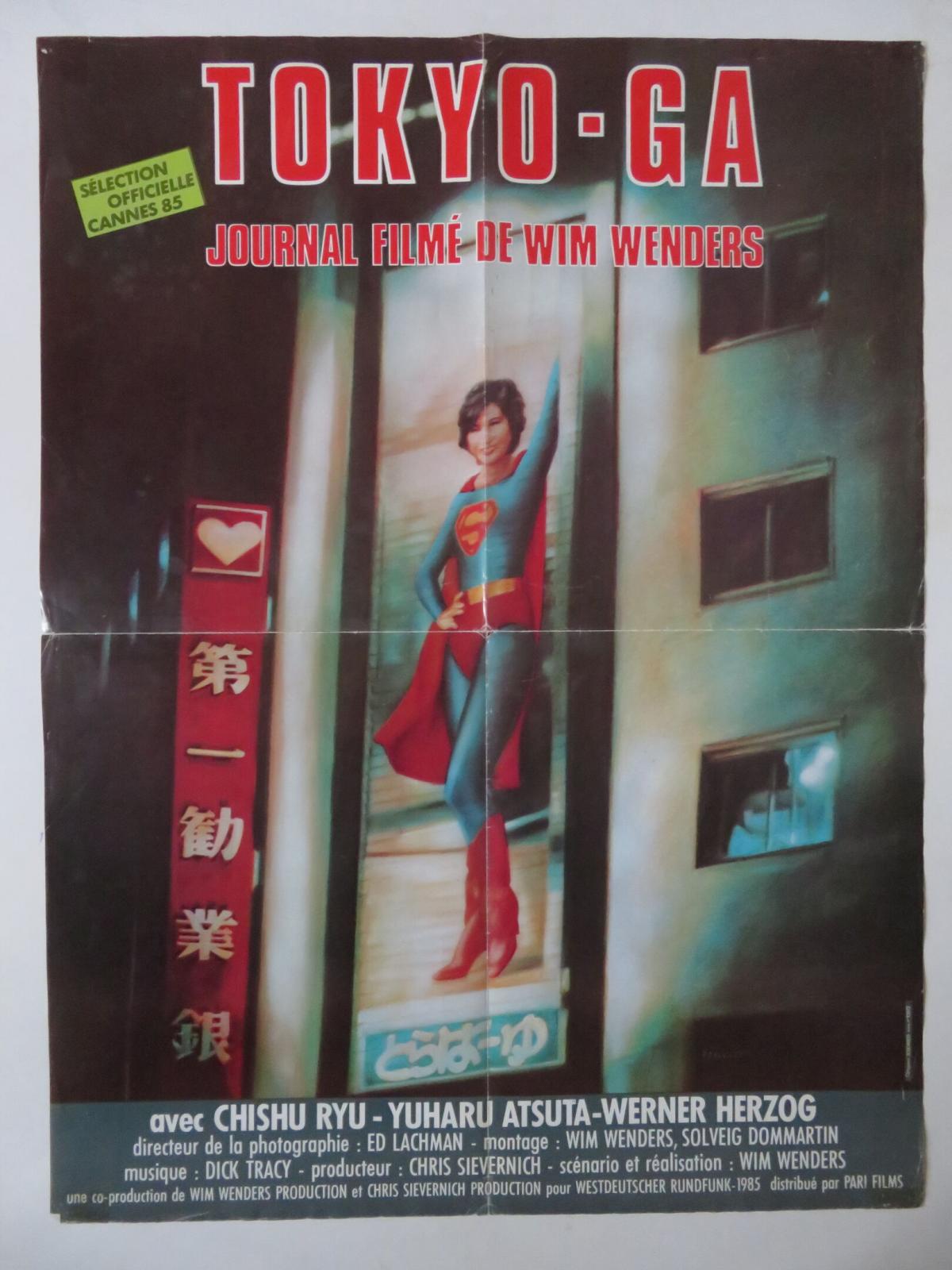 Affiches de cinéma - 500 lots