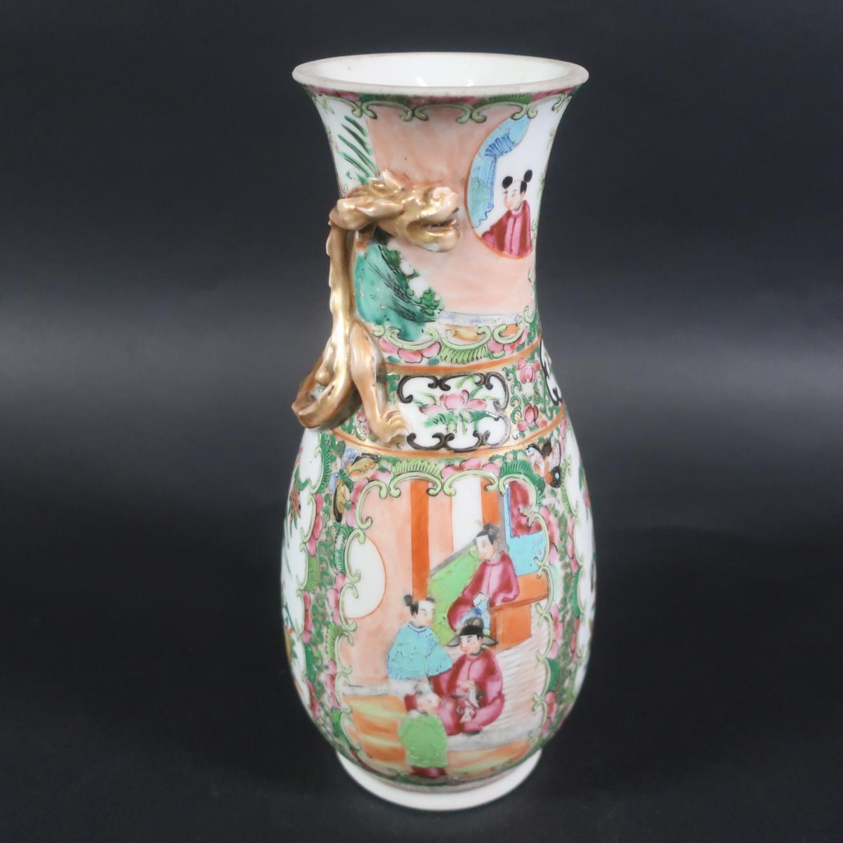 MOBILIER & OBJETS D'ART